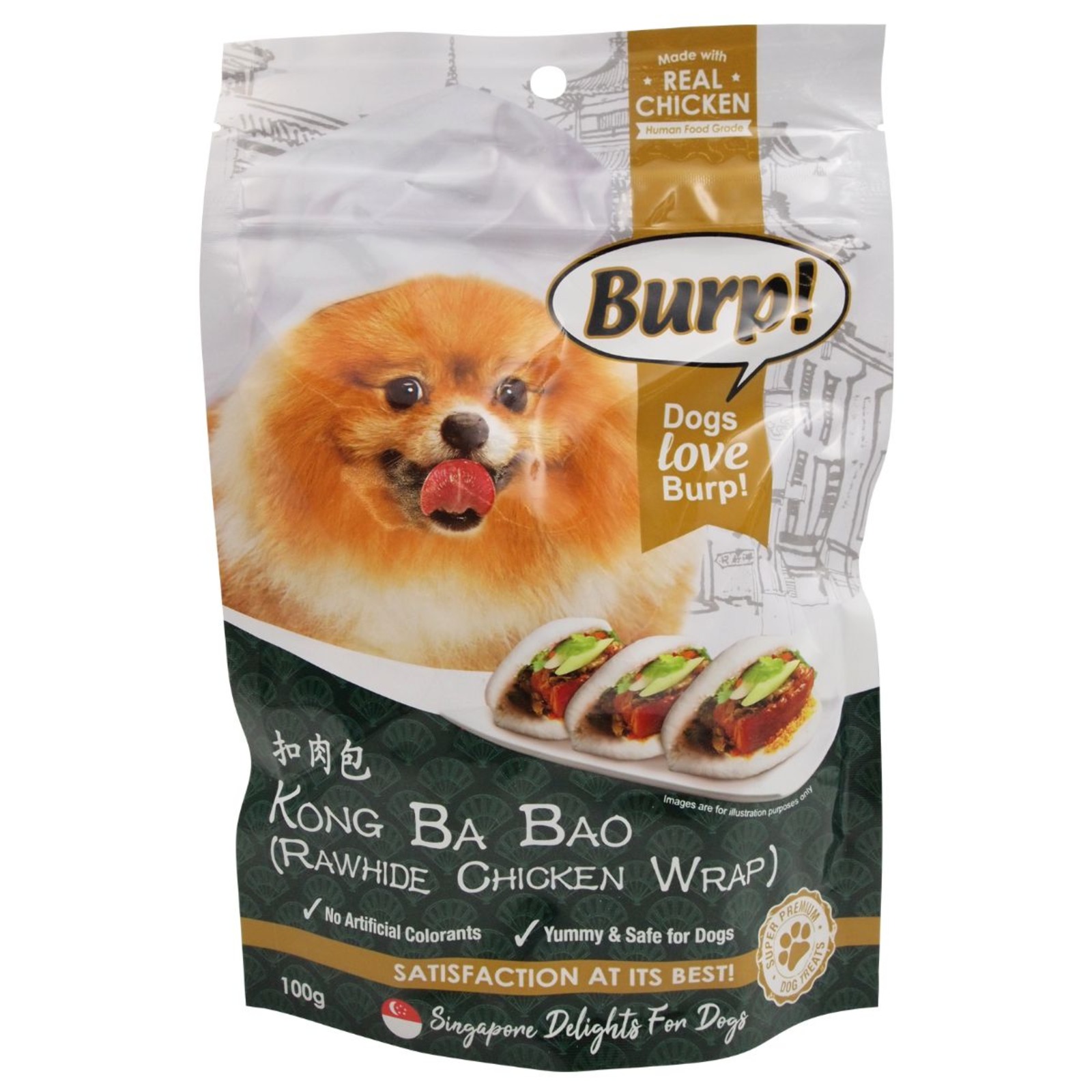 Burp Kong Ba Bao-Rawhid Chicken Wrap | NTUC FairPrice