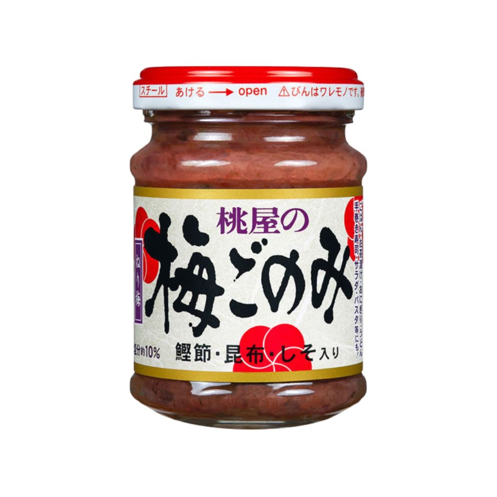 Kirei Momoya Ume No Mi Japanese Savoury Seasoned Plum Paste | NTUC ...