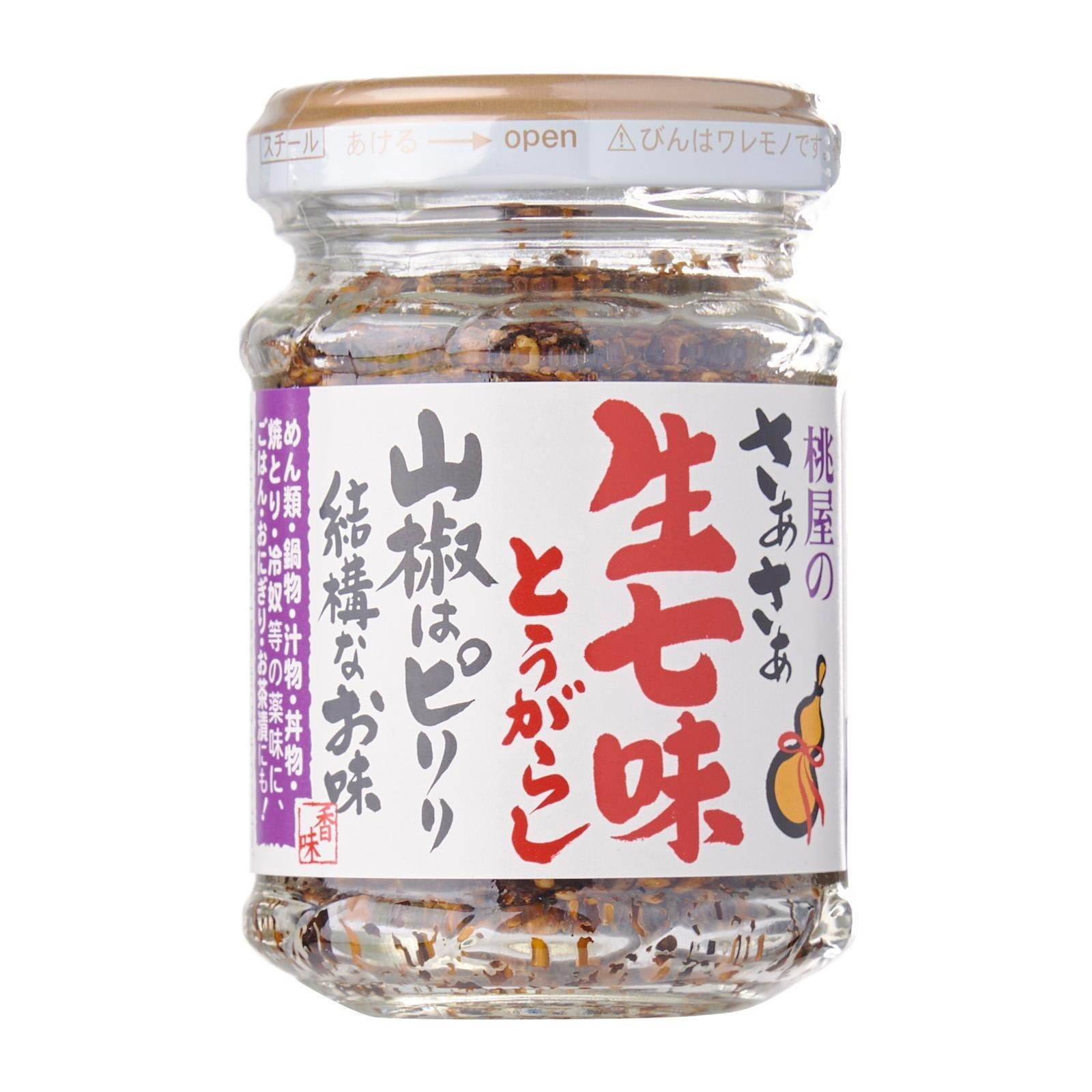 Kirei Momoya Nama Shichimi Togarashi Japanese Seasoned Spices | NTUC ...