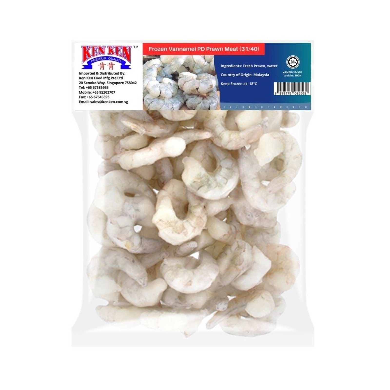Ken Ken Vannamei Peeled Deveined Prawn - Frozen | NTUC FairPrice