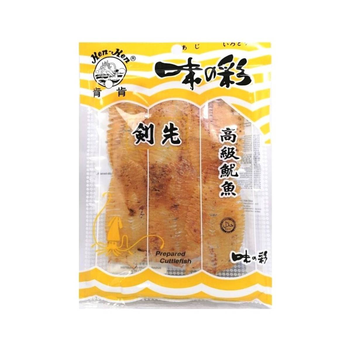 Ken Ken Rolled Cuttlefish | NTUC FairPrice