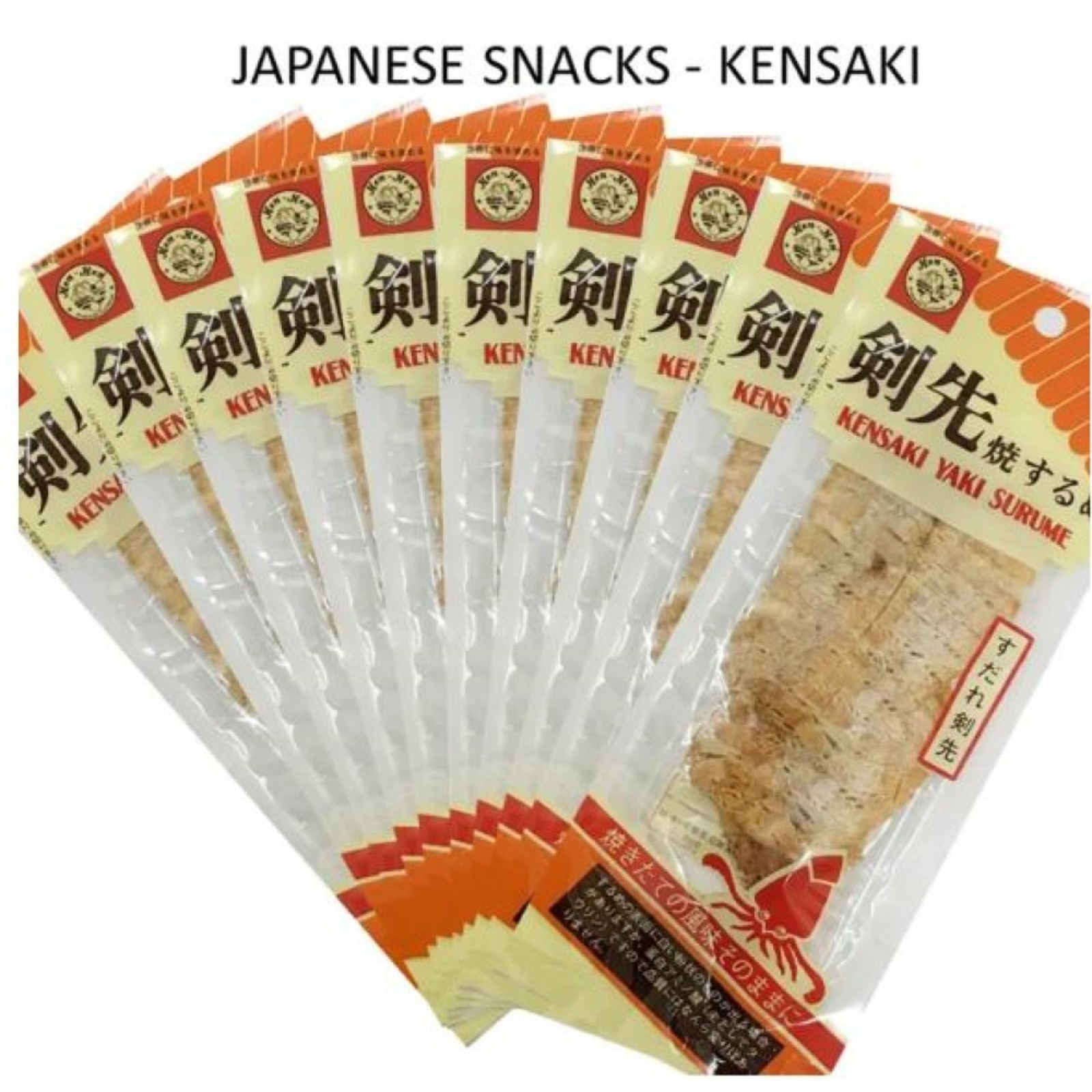 Ken Ken Sudare Cuttlefish | NTUC FairPrice