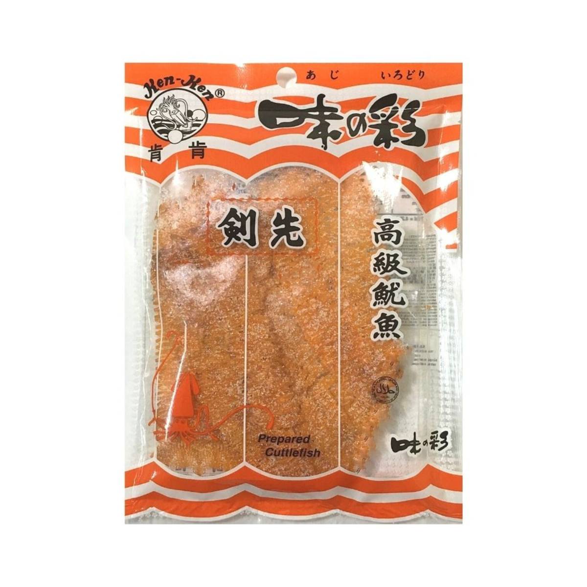 Ken Ken Sugar Rolled Cuttlefish | NTUC FairPrice