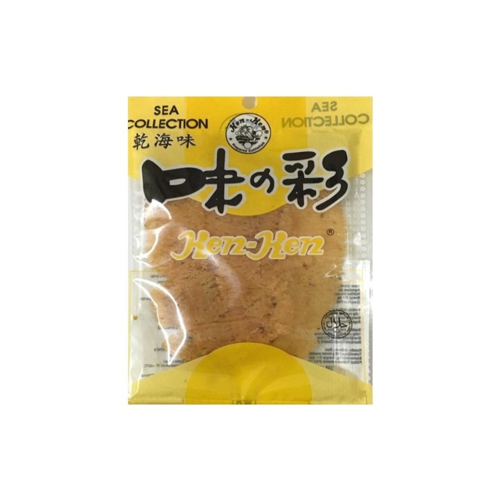 Ken Ken Rolled Cuttlefish | NTUC FairPrice