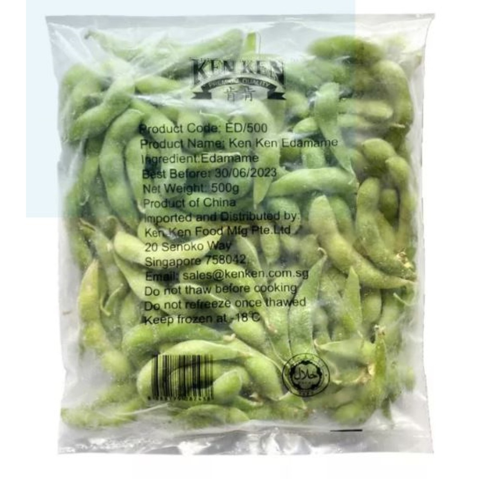 Ken Ken Edamame - Frozen | NTUC FairPrice