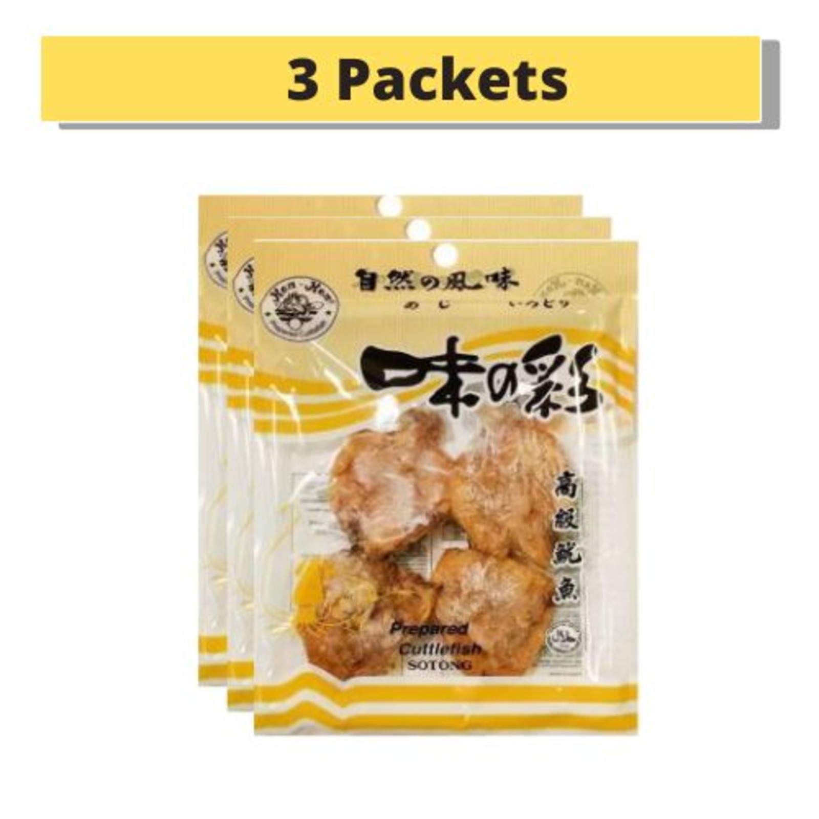 Ken Ken Whole Piece Cuttlefish 3 X 15G | NTUC FairPrice