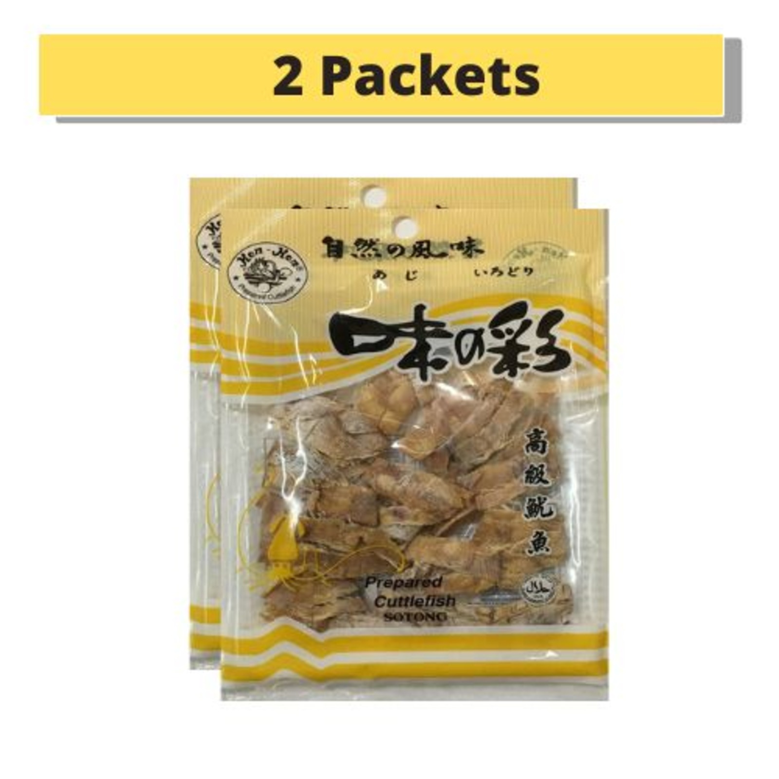 Ken Ken Atarime Cuttlefish | NTUC FairPrice