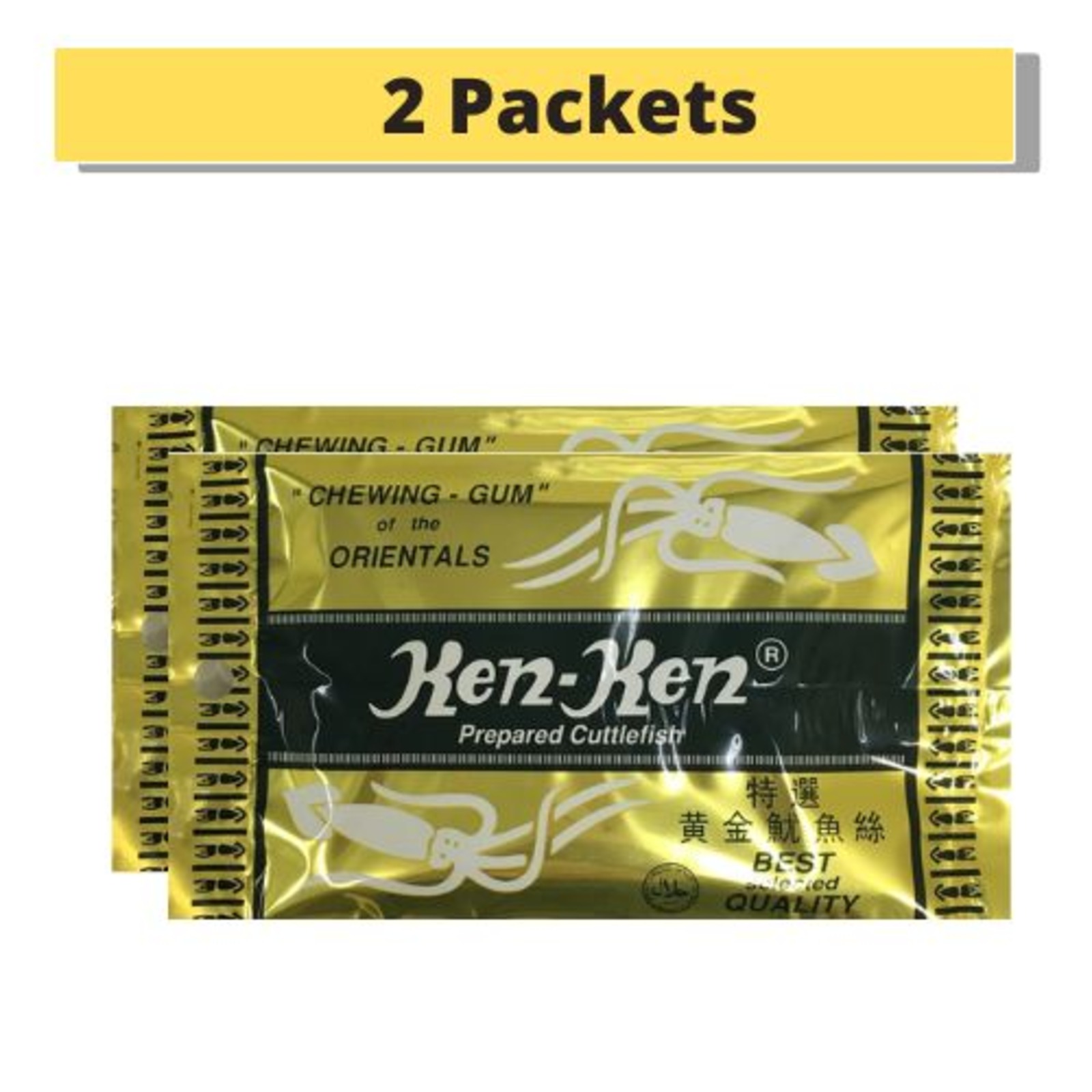 Ken Ken Shredded Soft Cuttlefish Xo 2 X 14G | NTUC FairPrice