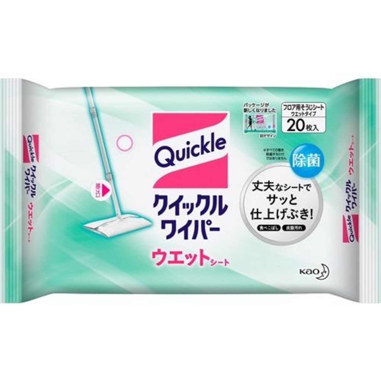 Kao Quickle Wiper Wet Sheet | NTUC FairPrice