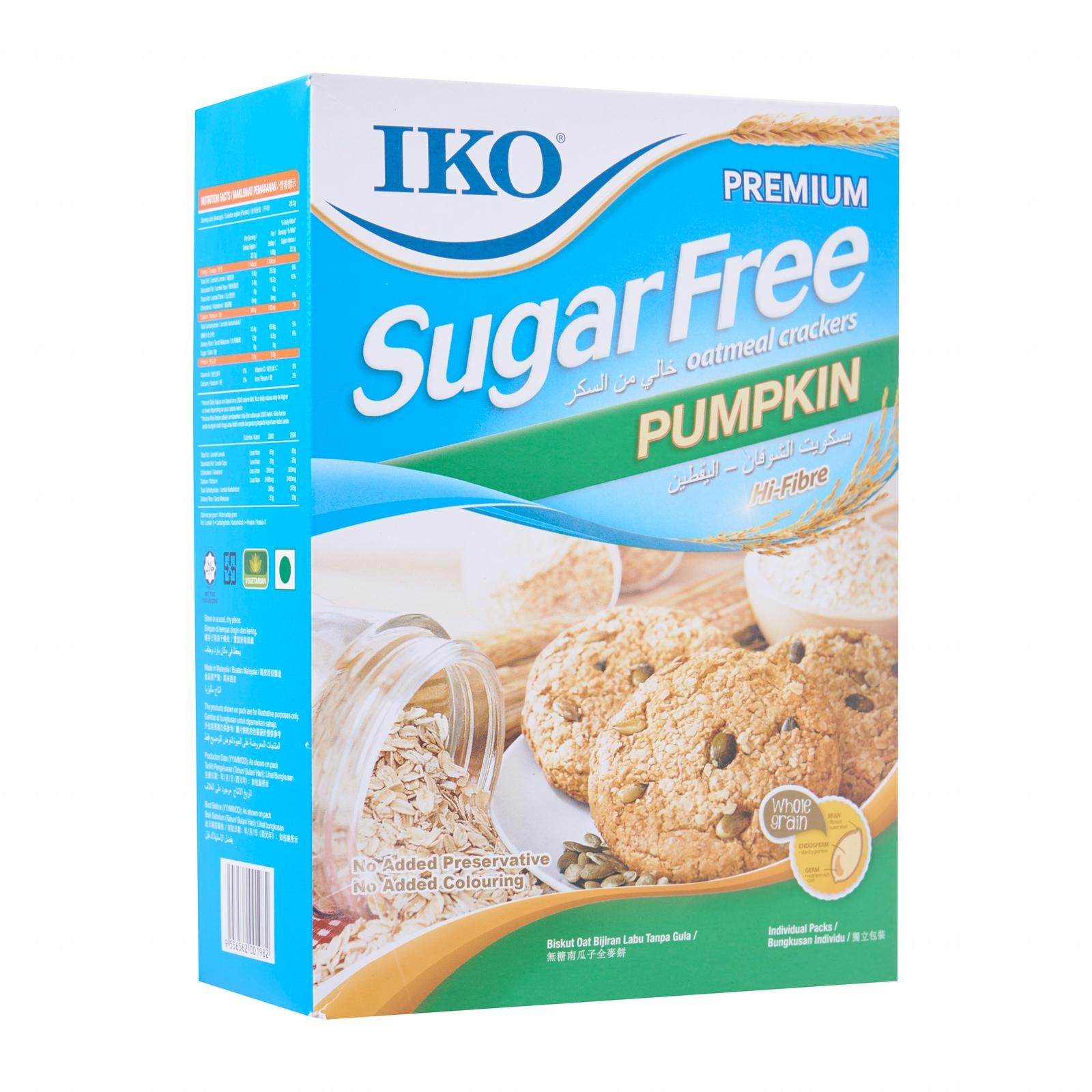IKO Sugar Free Pumpkin Oatmeal Cracker | NTUC FairPrice