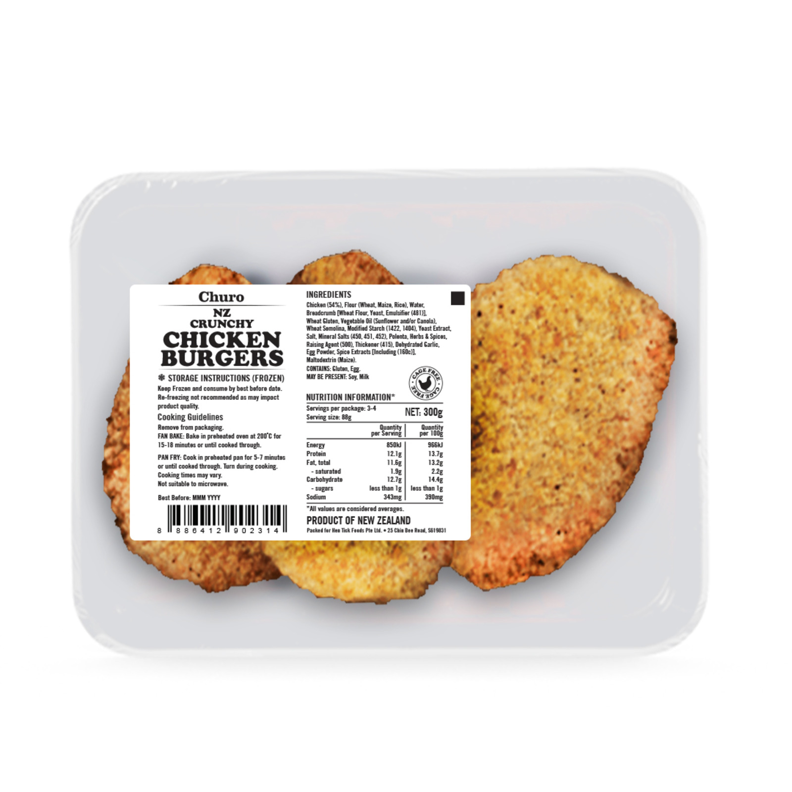 Churo Crunchy Chicken Burgers | NTUC FairPrice