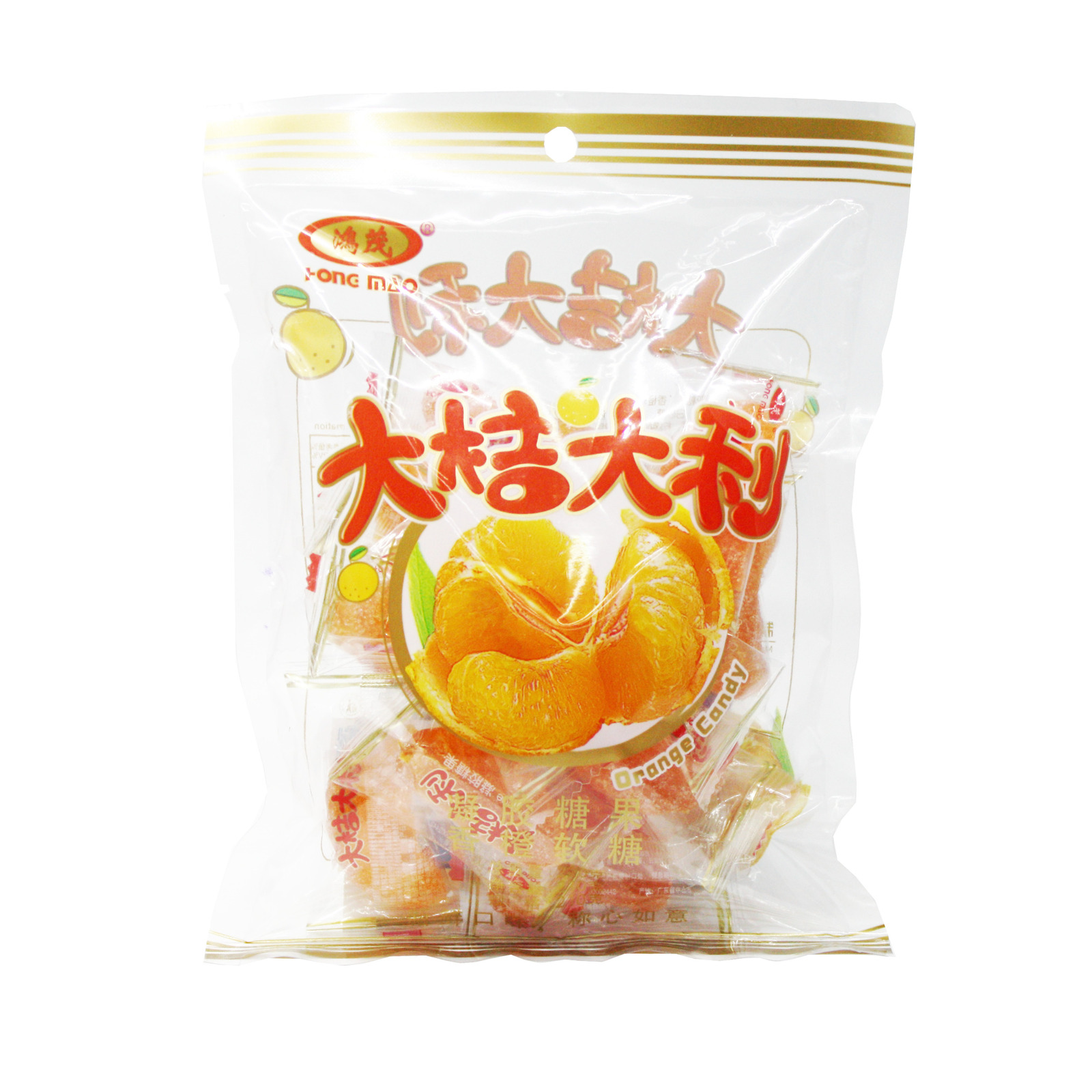 Hong Mao Orange Candy (220g) | NTUC FairPrice