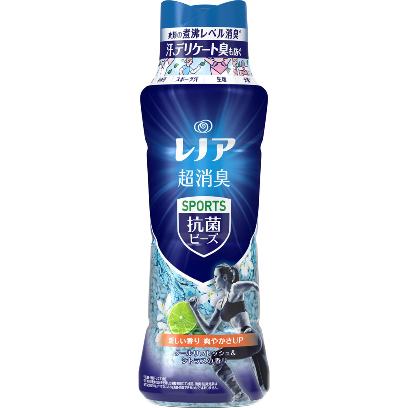 P&G Lenor Super Deodorant Antibacterial Beads Cool Fresh | NTUC FairPrice