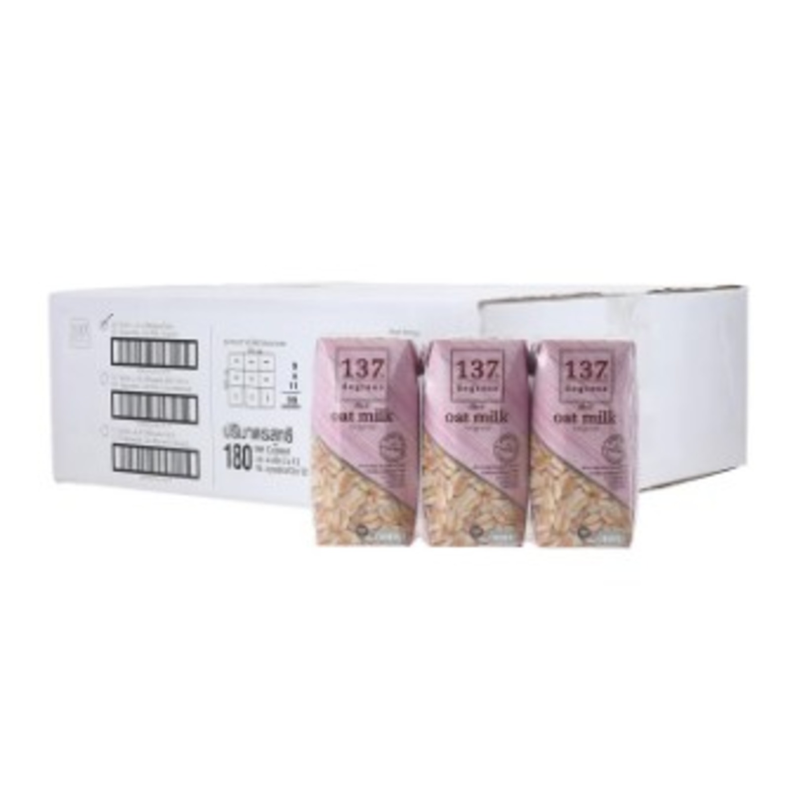 137 Degrees Oat Milk Original | NTUC FairPrice