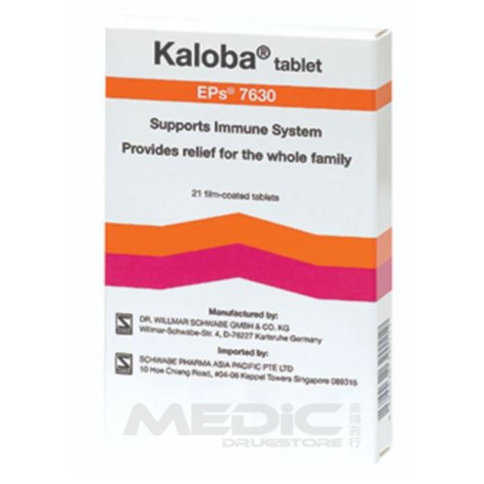 Kaloba Kaloba Tablet 20mg 21s | NTUC FairPrice