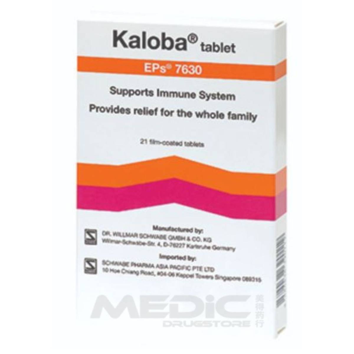 Kaloba Kaloba Tablet 20mg 21s | NTUC FairPrice