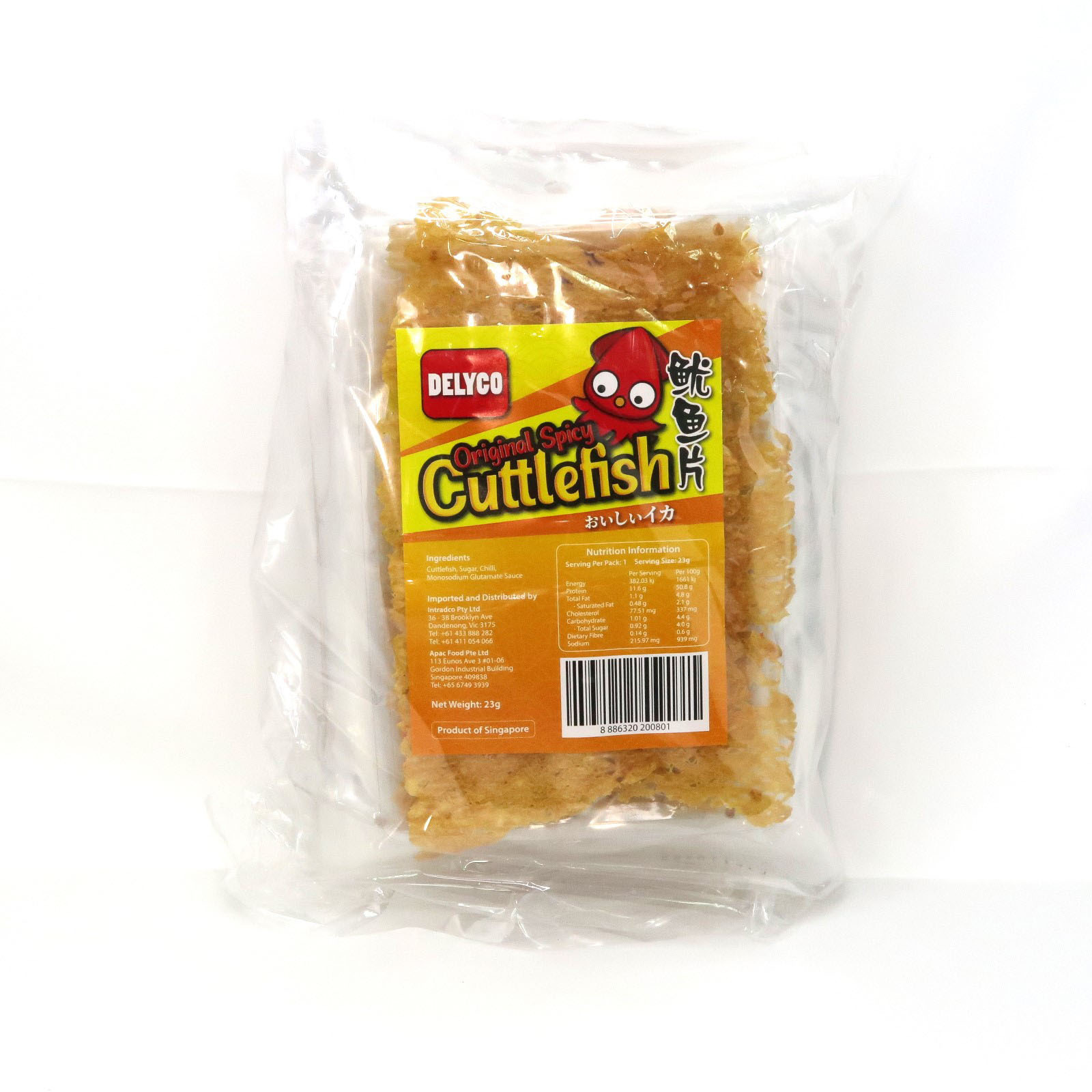 Delyco Cuttlefish Slice Orginal [Bundle of 10] | NTUC FairPrice