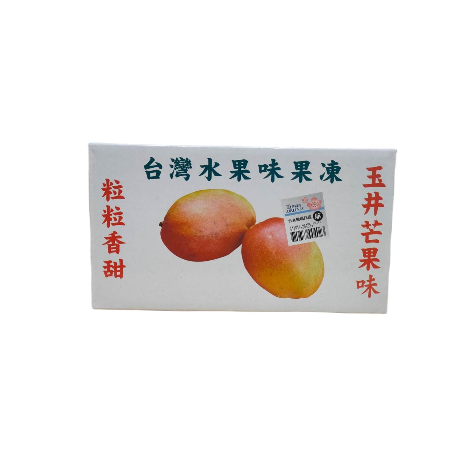 Han Shuo Taiwan Fruit Jelly -Mango | NTUC FairPrice