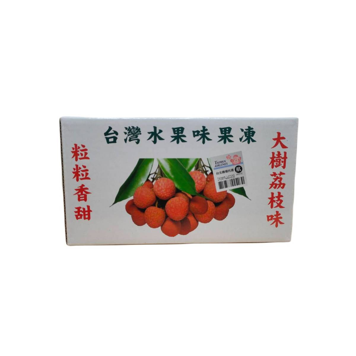 Han Shuo Taiwan Fruit Jelly -Lychee | NTUC FairPrice