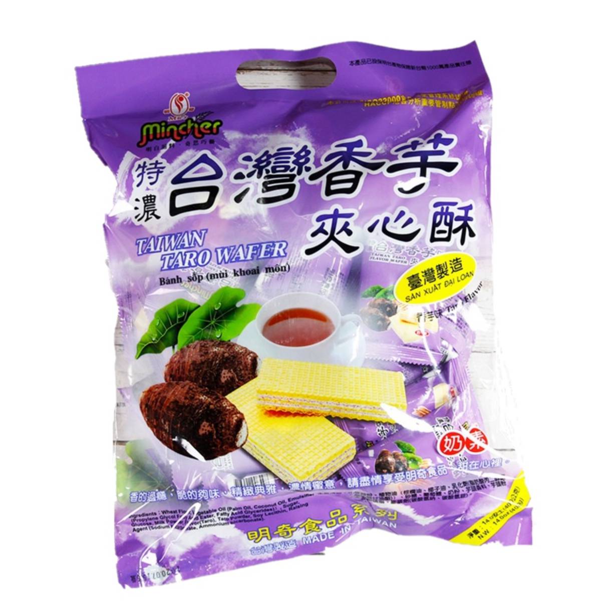 Mincher Mincher Taro Flavor Wafer | NTUC FairPrice