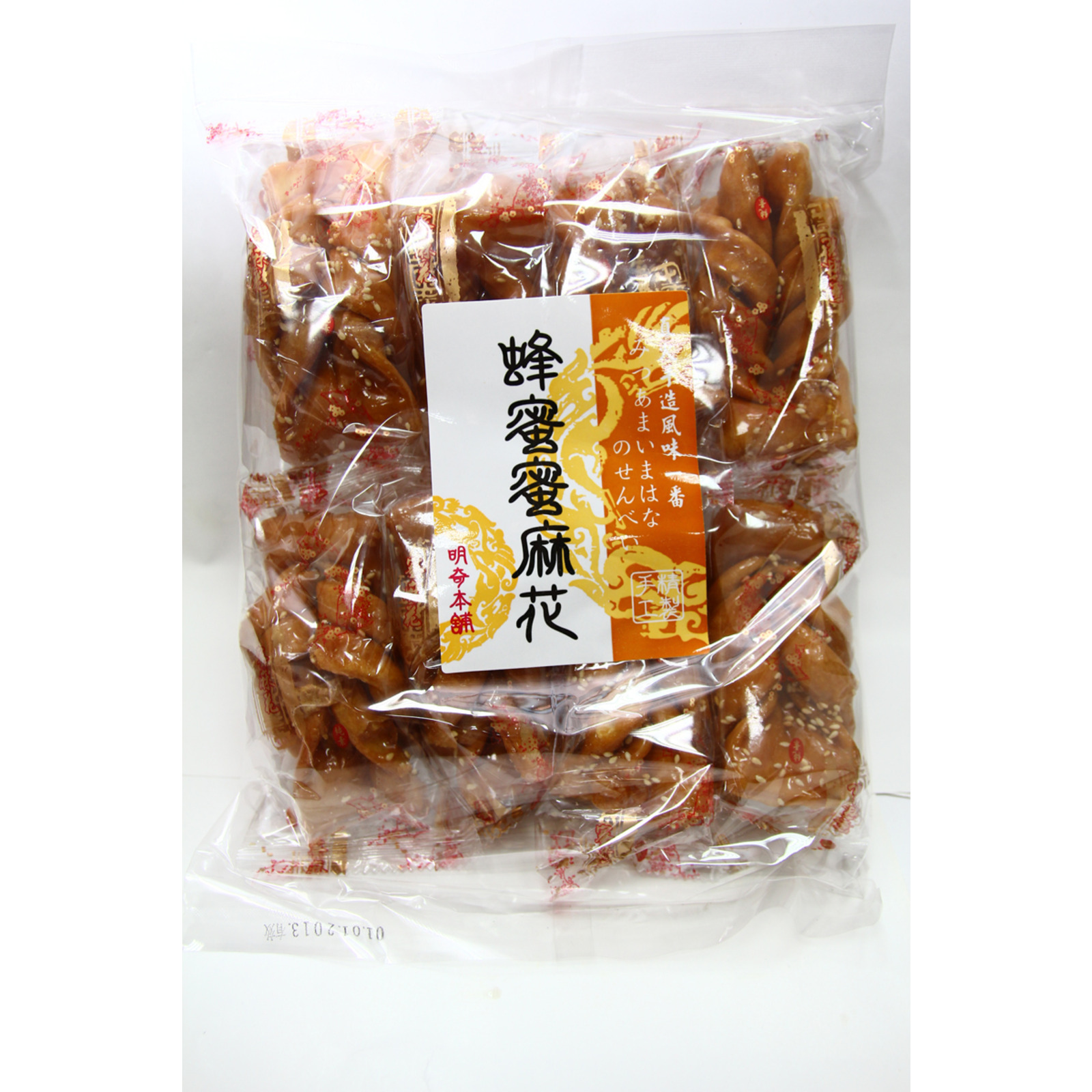 Mincher Honey Twist Cracker | NTUC FairPrice