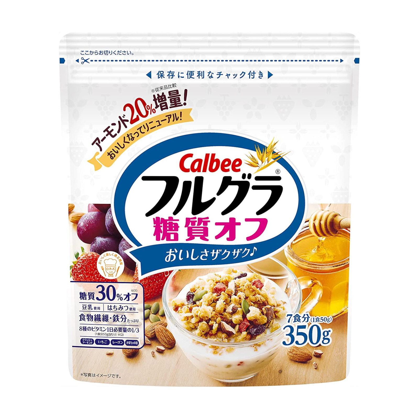 Calbee Full Gra 25% Less Carb Cereal | NTUC FairPrice
