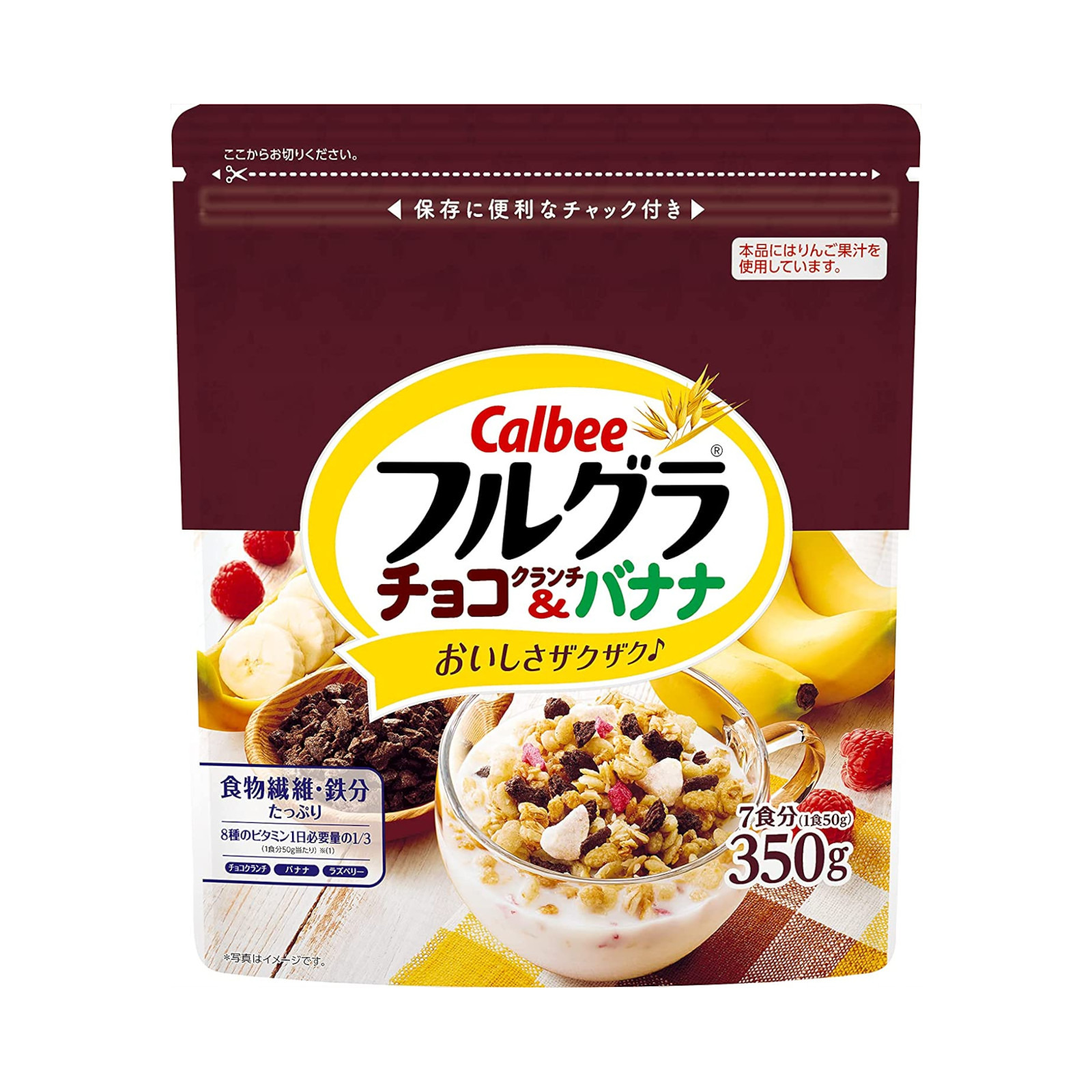 Calbee Full Gra Choco Crunch and Banana | NTUC FairPrice