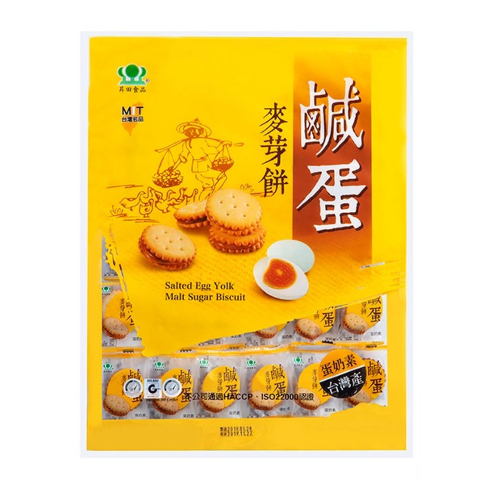 Sheng Tian Sheng Tian Foods Salted Egg Yolk Malt Sugar Biscui | NTUC ...