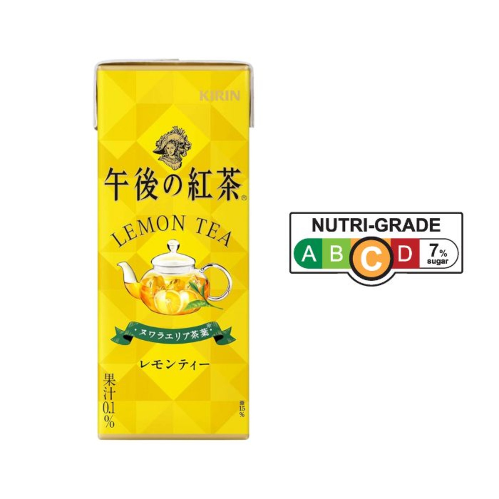 KIRIN Kirin Afternoon Lemon Tea | NTUC FairPrice