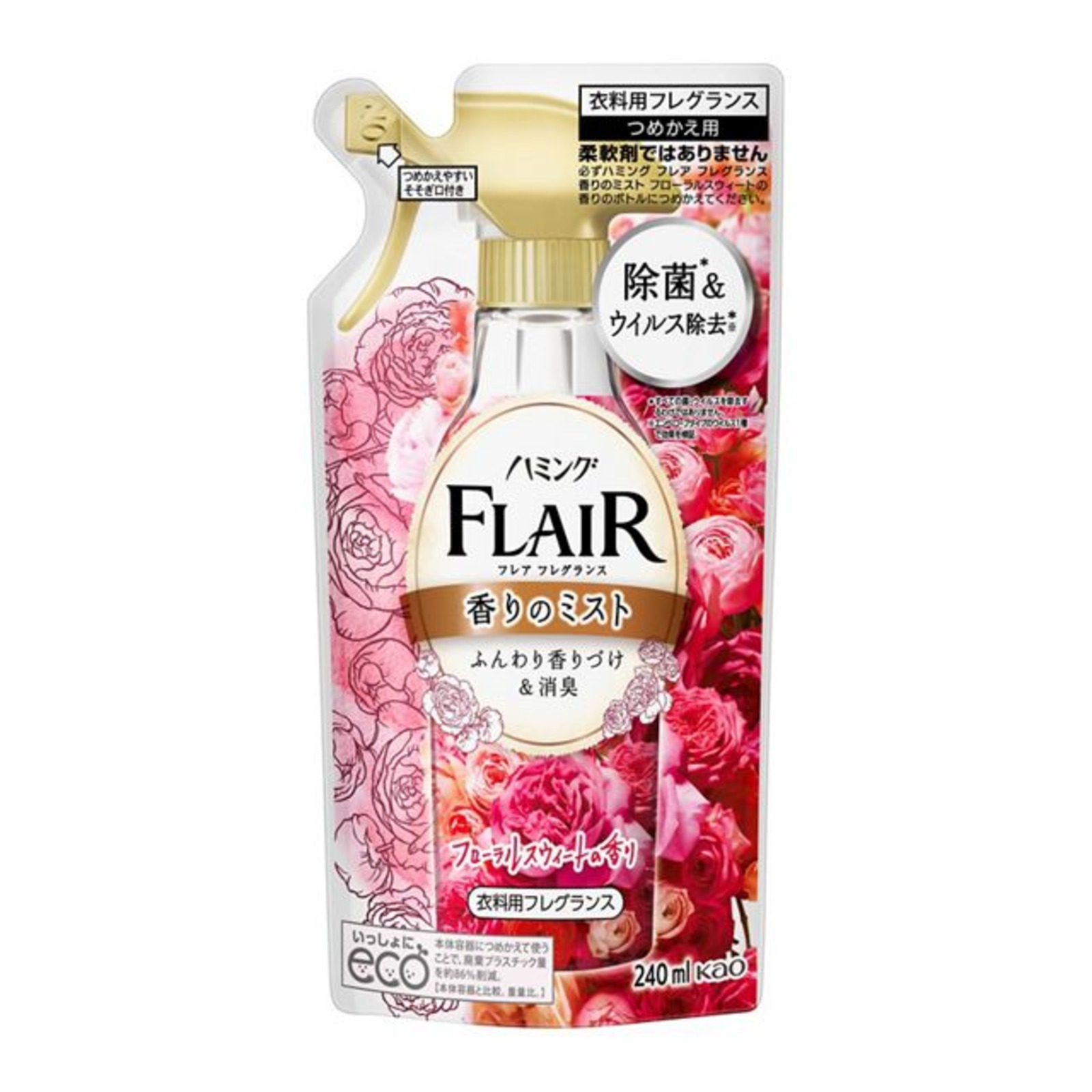 Kao Flair Sweet Floral Fragrance Mist Clothes Refill | NTUC FairPrice