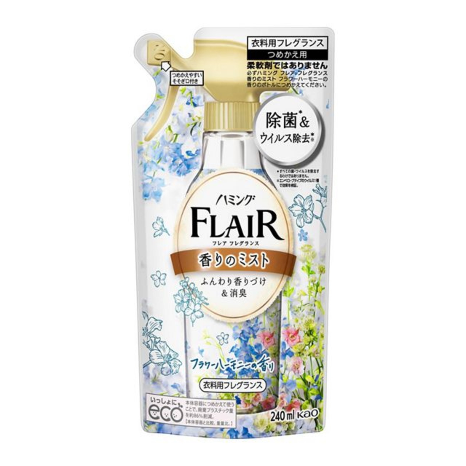 Kao Flair Harmony Fragrance Mist Clothes Refill | NTUC FairPrice