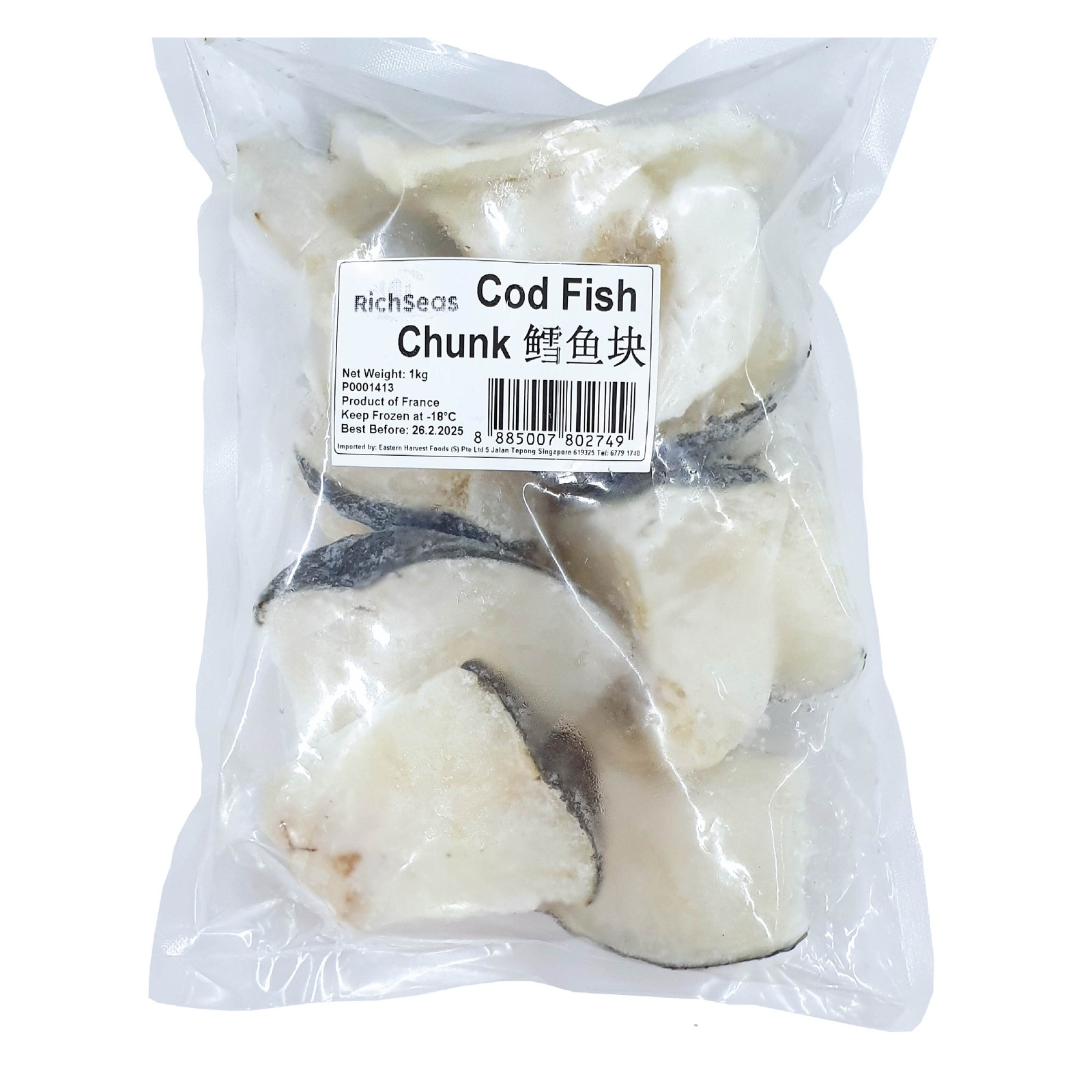 Rich Seas Cod Fish Chunk | NTUC FairPrice