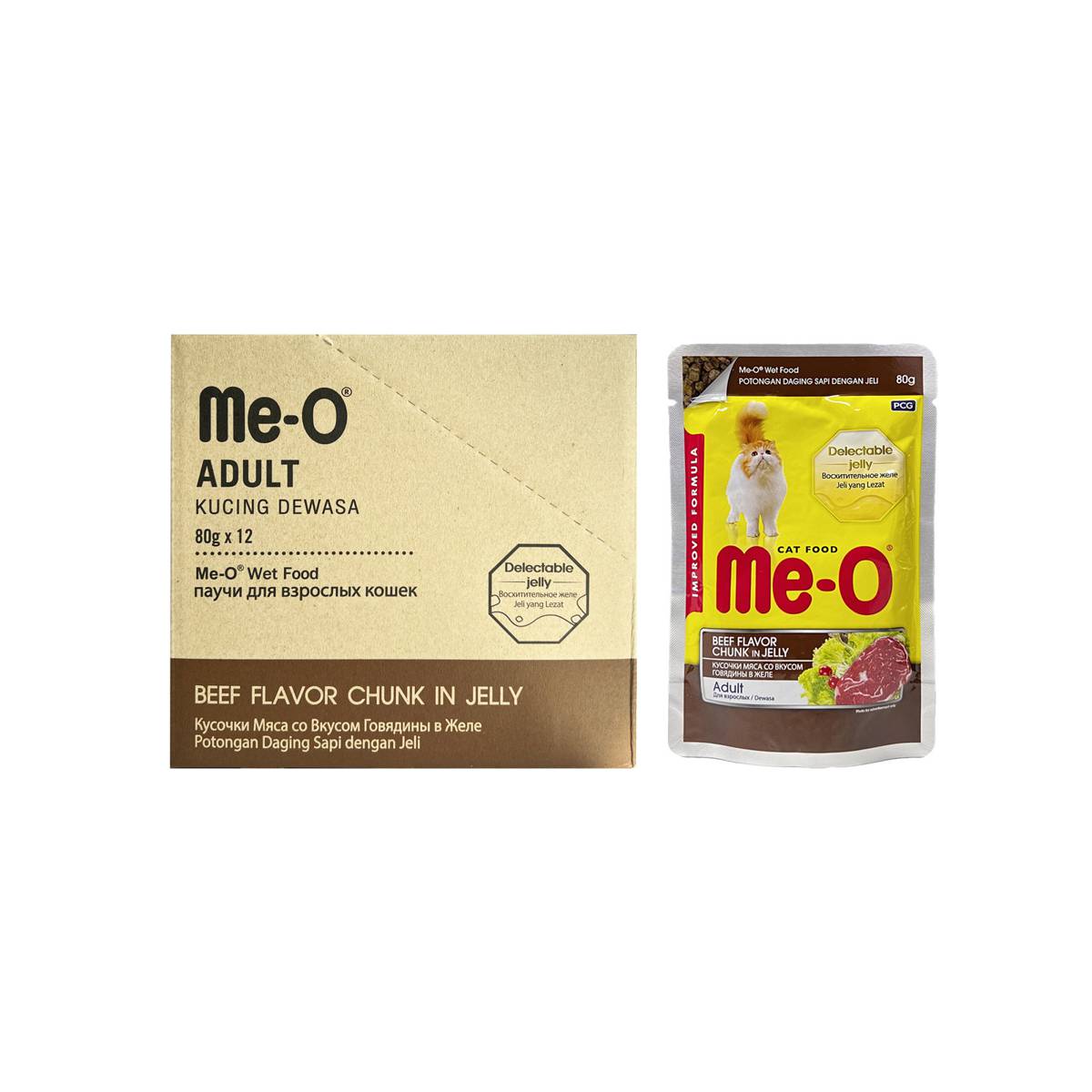 Me-O Pouch Adult Beef Chunk in Jelly 80g (12pkt) | NTUC FairPrice