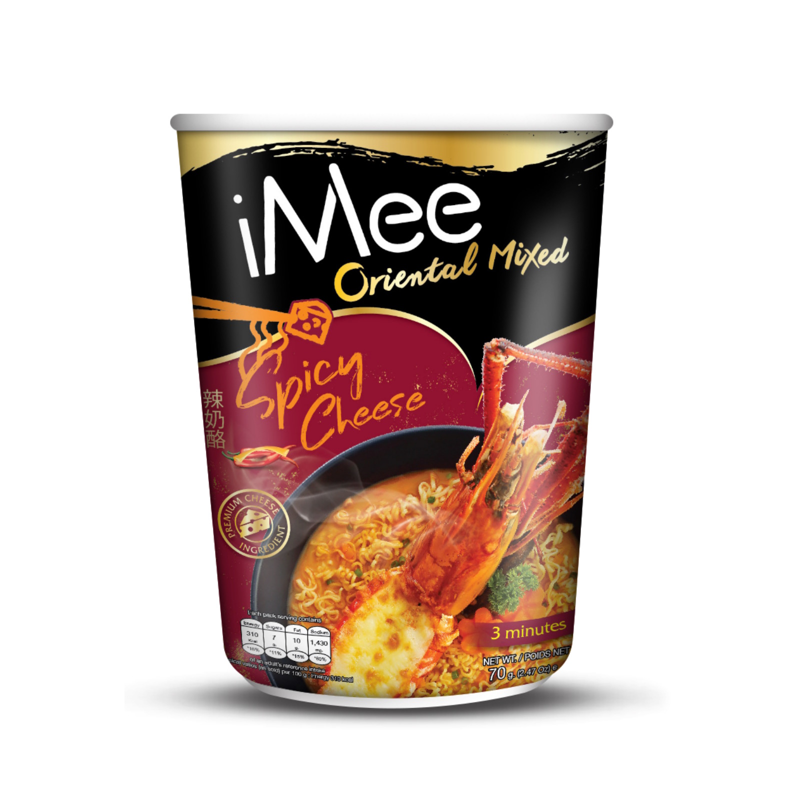 Imee Instant Cup Noodle - Spicy Cheese Flavour | NTUC FairPrice