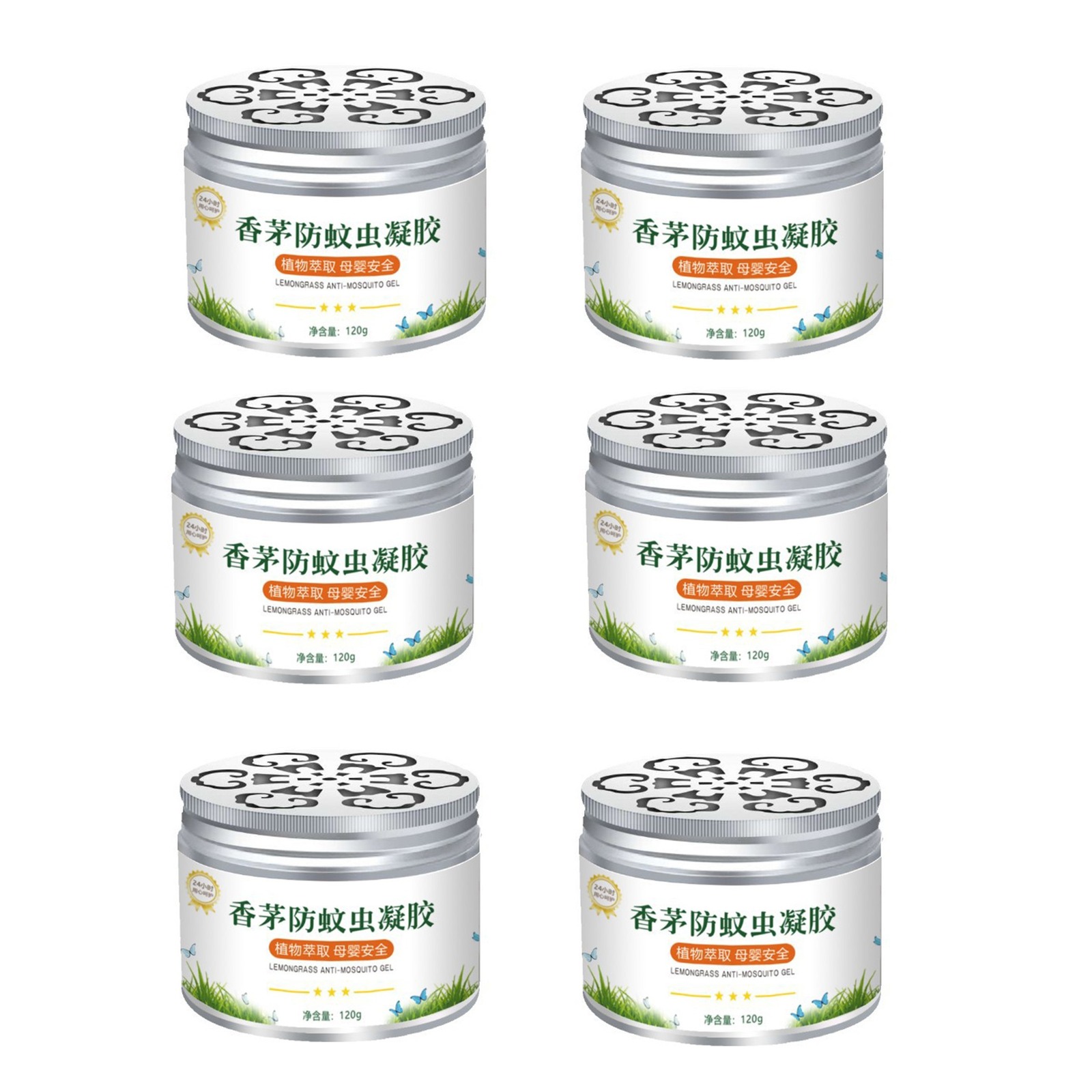 PurityWhite Citronella Mosquito Repellent Gel 6 Bottles | NTUC FairPrice