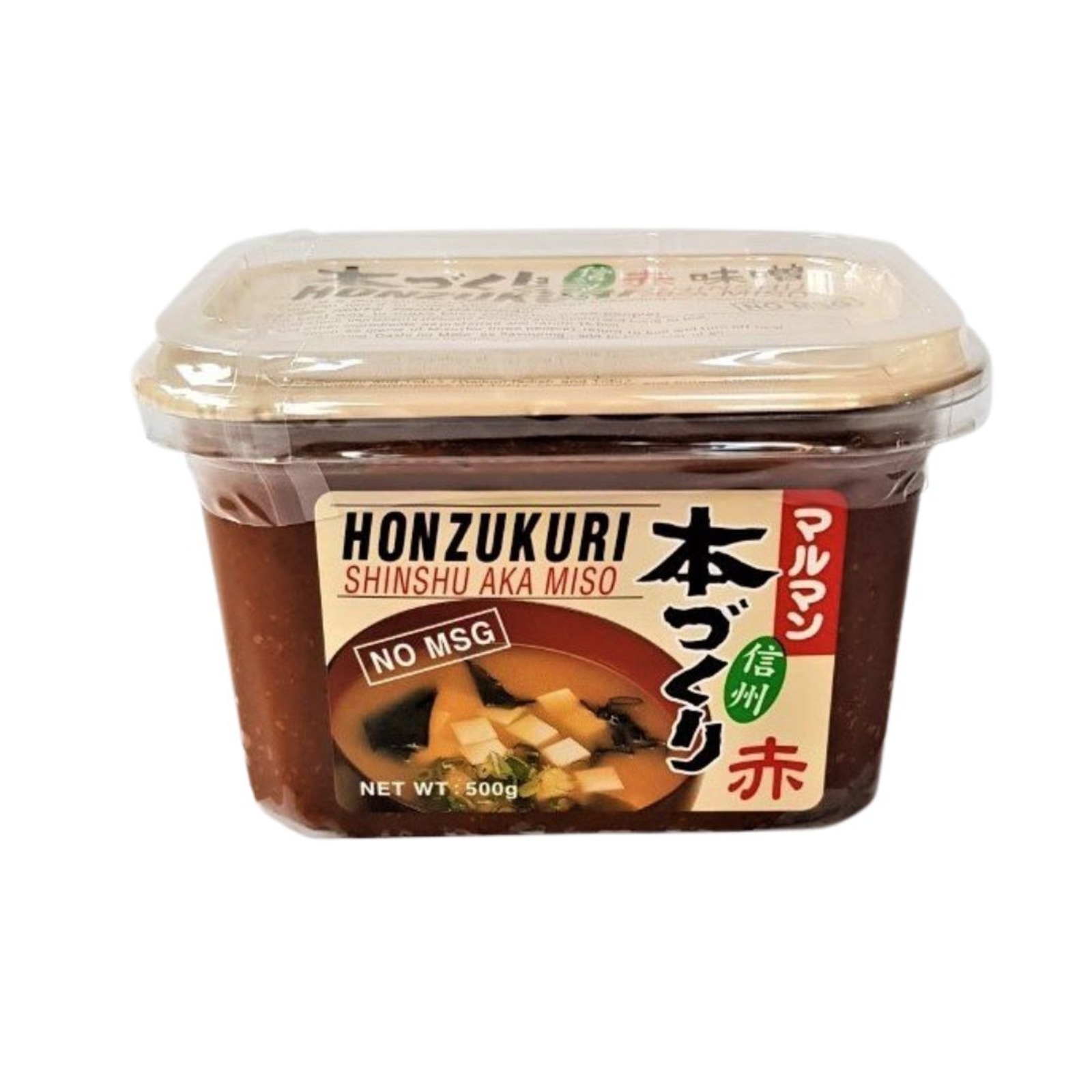 Kirei Maruman MSG Free Honzukuri Aka Miso Paste Tub | NTUC FairPrice