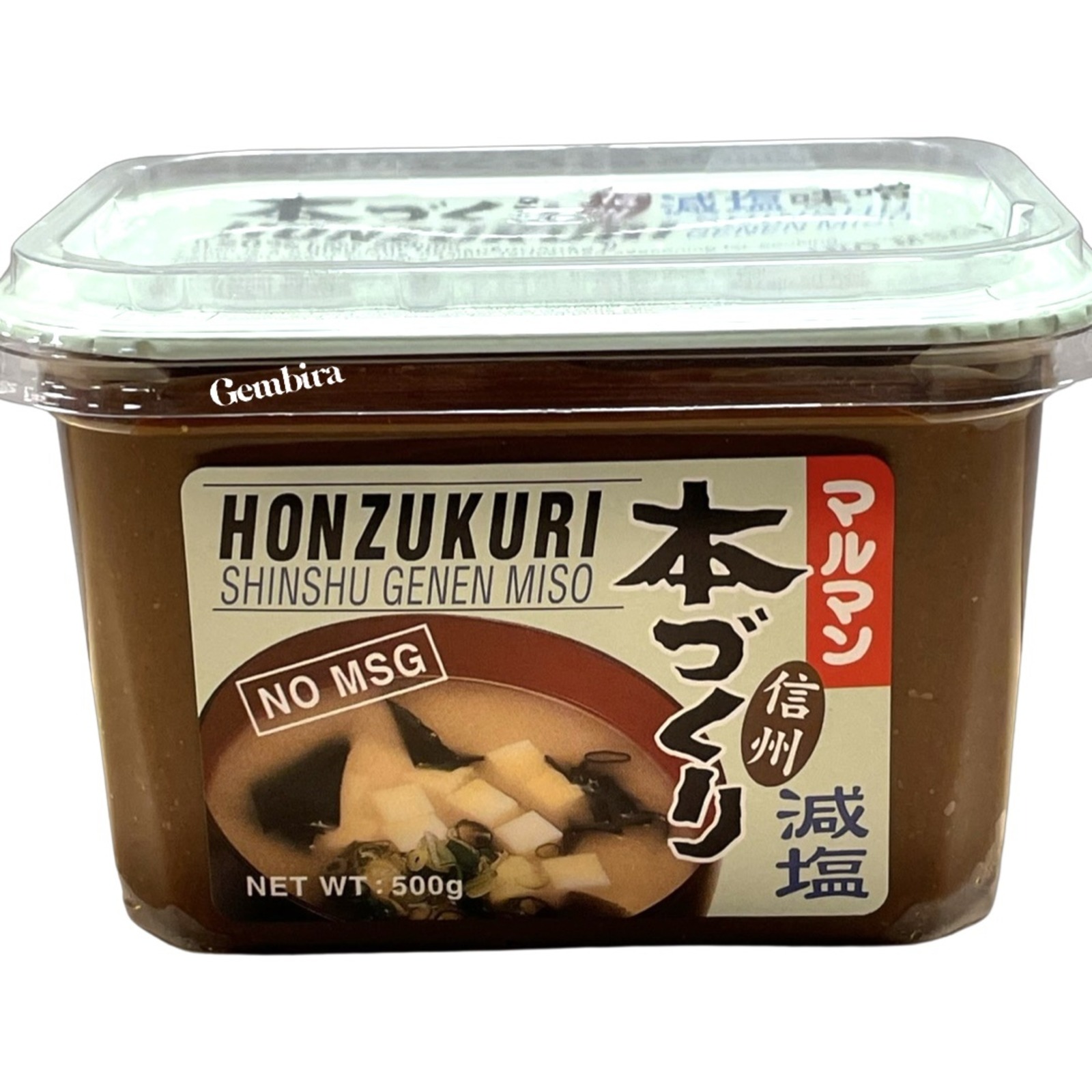 Kirei Maruman MSG Free Less Salt Honzukuri Miso Paste Tub | NTUC FairPrice