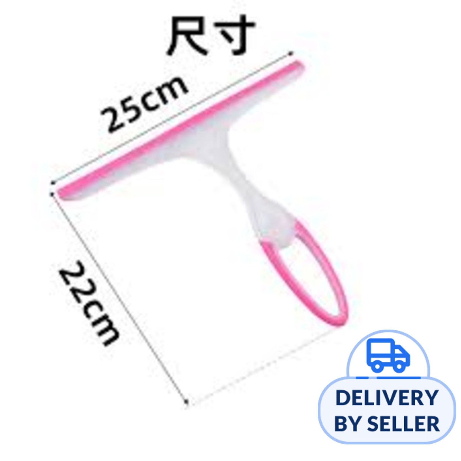 Seiwa-pro El Menage Window Squeegee | NTUC FairPrice