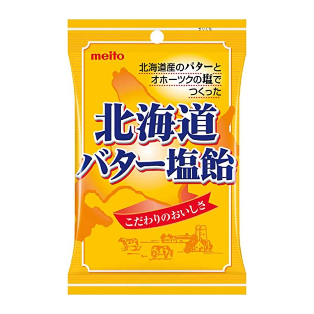 Meito Hokkaido Butter Salt Candy | NTUC FairPrice
