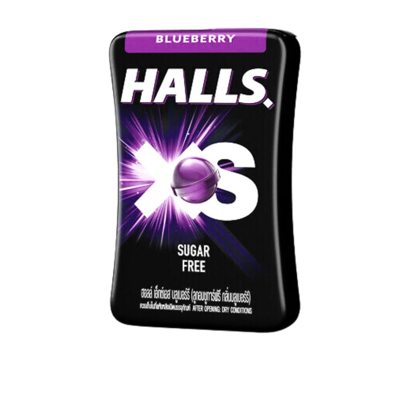 Halls XS Sugar Free Blueberry Candy | NTUC FairPrice