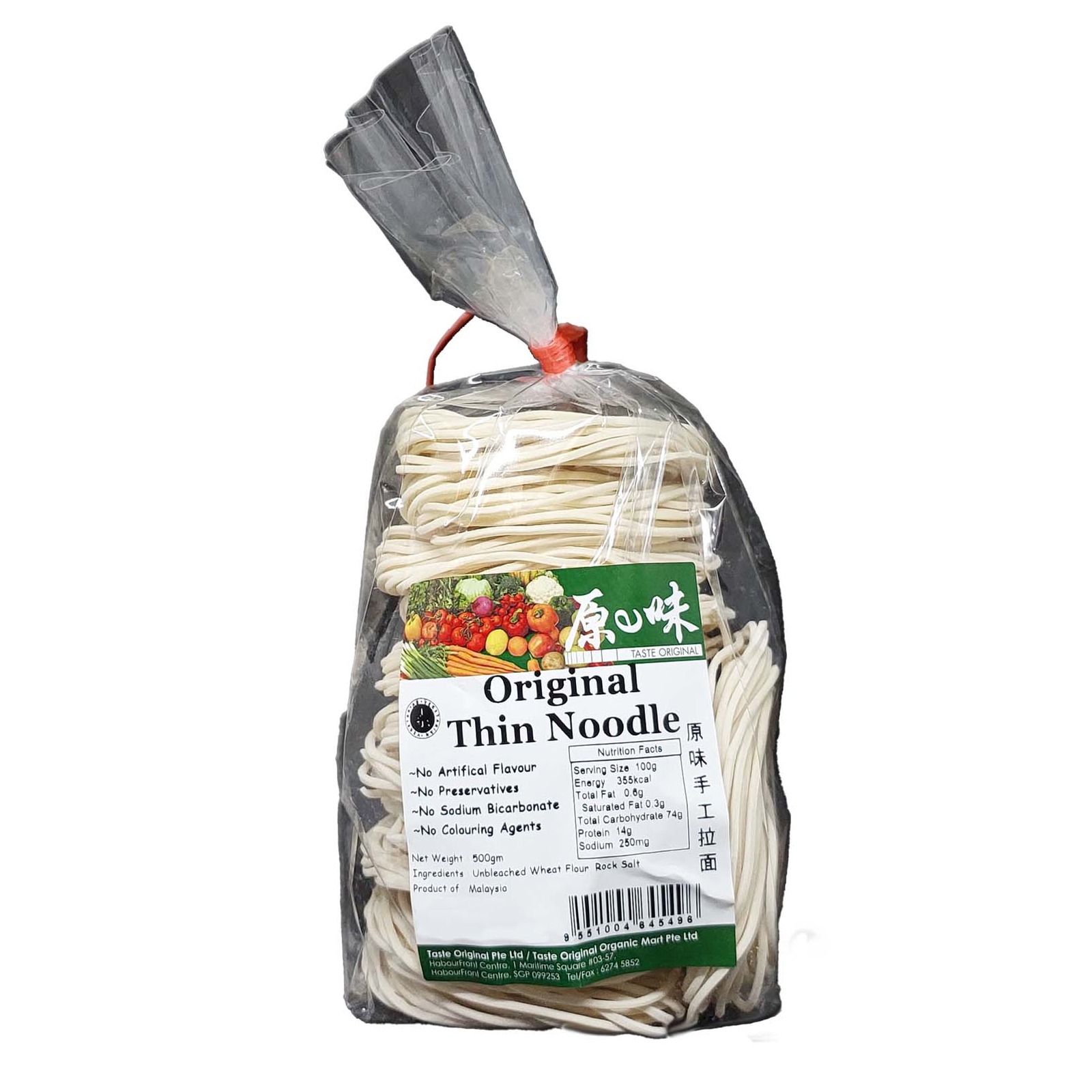 Taste Original Original Thin Noodle | NTUC FairPrice