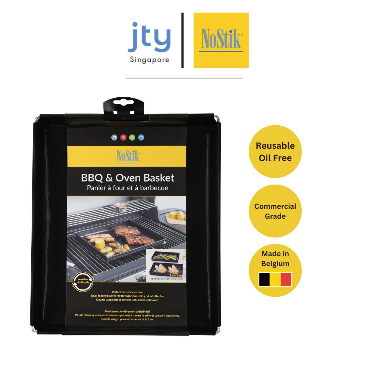 NoStik Reusable BBQ & Oven Tray Basket Large | NTUC FairPrice