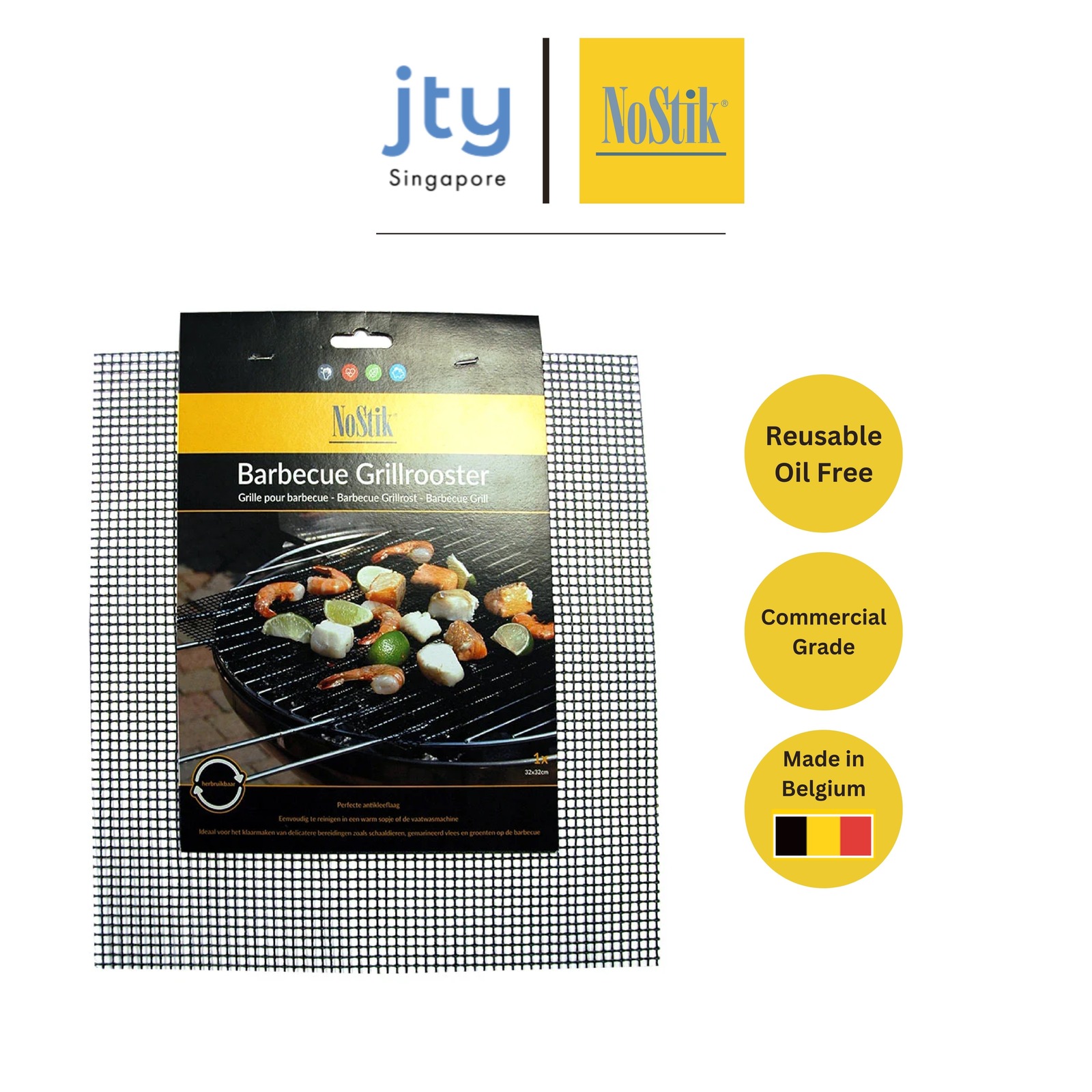 NoStik Reusable BBQ Mat | NTUC FairPrice