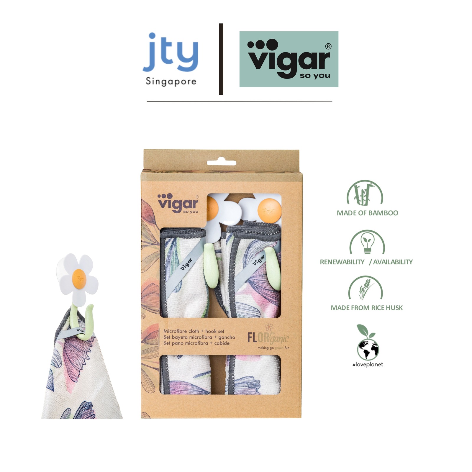 Vigar Florganic Hook With Suction & Microfibre Cloth | NTUC FairPrice