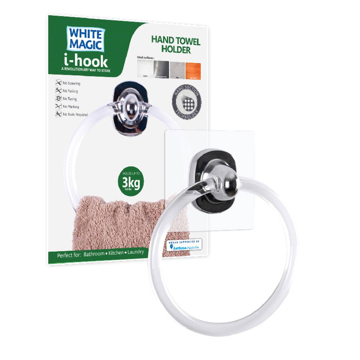 White Magic i-hook Hand Towel Holder Nano Suction Technology | NTUC ...