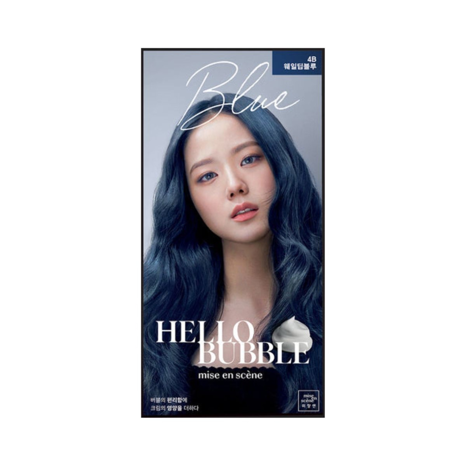 Mise En Scene Hello Bubble 4B WH | NTUC FairPrice