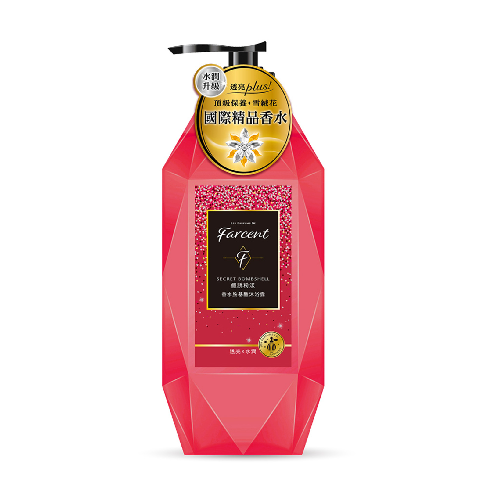 Farcent Perfumed Amino Acid Body Wash - Secret Bombshell | NTUC FairPrice