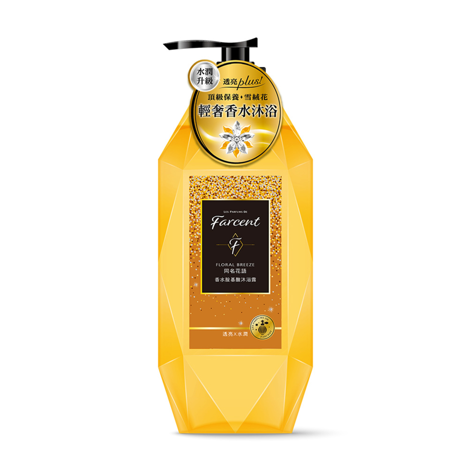 Farcent Perfumed Amino Acid Body Wash - Floral Breeze | NTUC FairPrice
