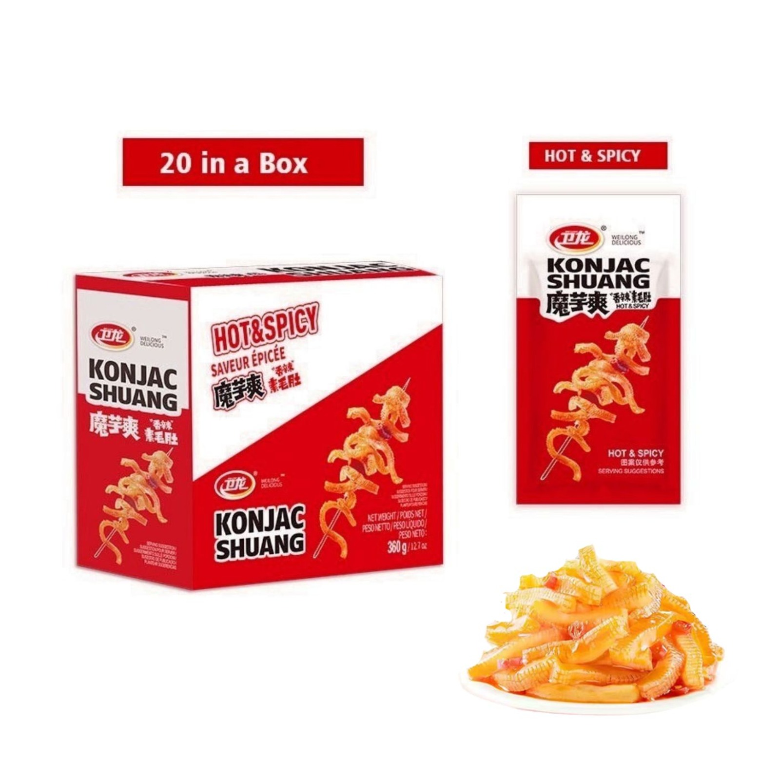 Wei-Long Konjac Snack - Spicy [KEMF] | NTUC FairPrice