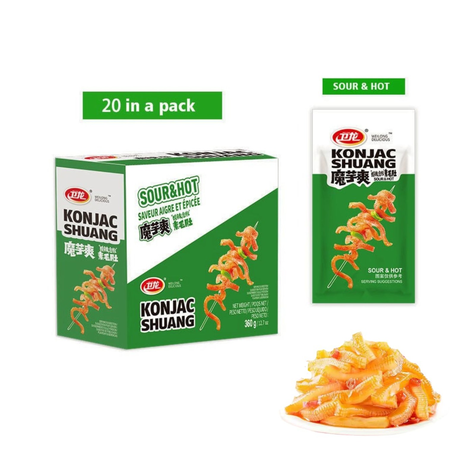 Wei-Long Konjac Snack - Sour Spicy [KEMF] | NTUC FairPrice